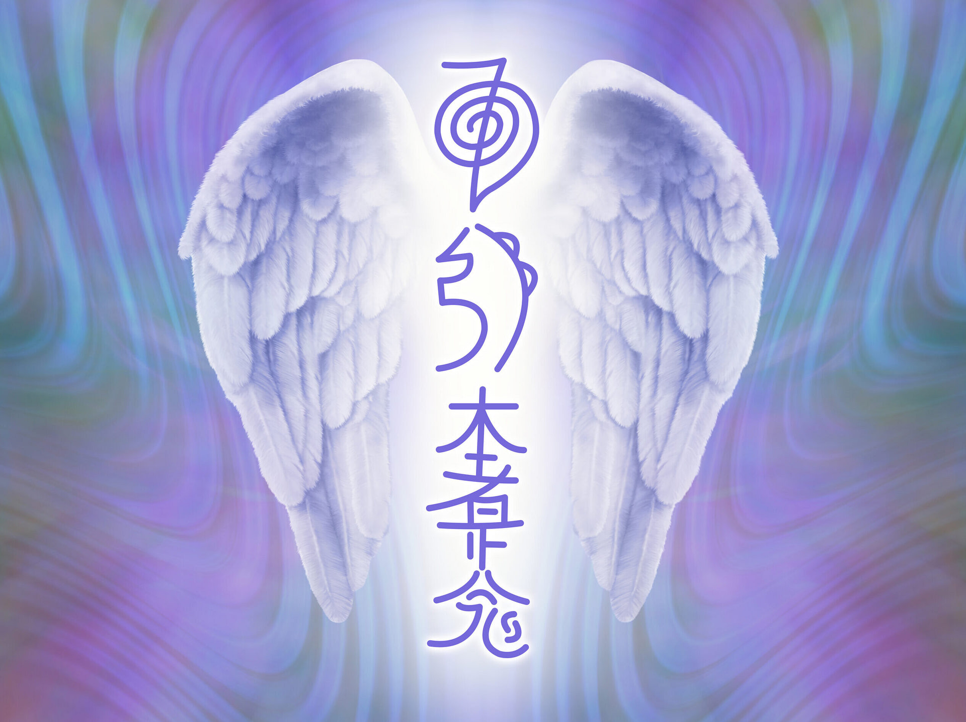 Reiki Symbols: A Beginner’s Guide | Closer to Whole